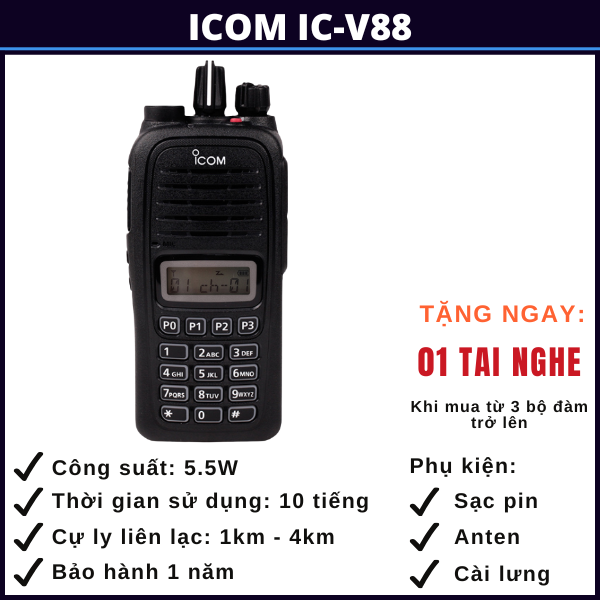 Bộ đàm Icom IC-V88 | Bộ đàm Icom IC-V88 chính hãng mới nhất