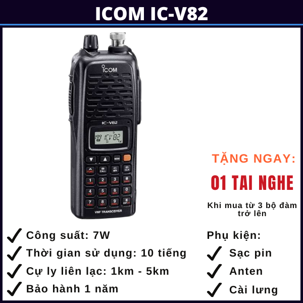Bộ đàm Icom IC-V82 | Bộ đàm cầm tay Icom IC-V82 chính hãng mới nhất